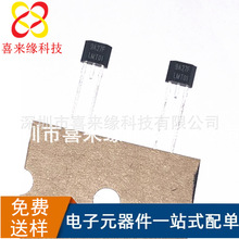 LMT01LPG，传感器，变送器 > 温度传感器 - 模拟和数字输出，LMT01LPG规格参数，LMT01LPG厂家/品牌/封装批号/价格 ...