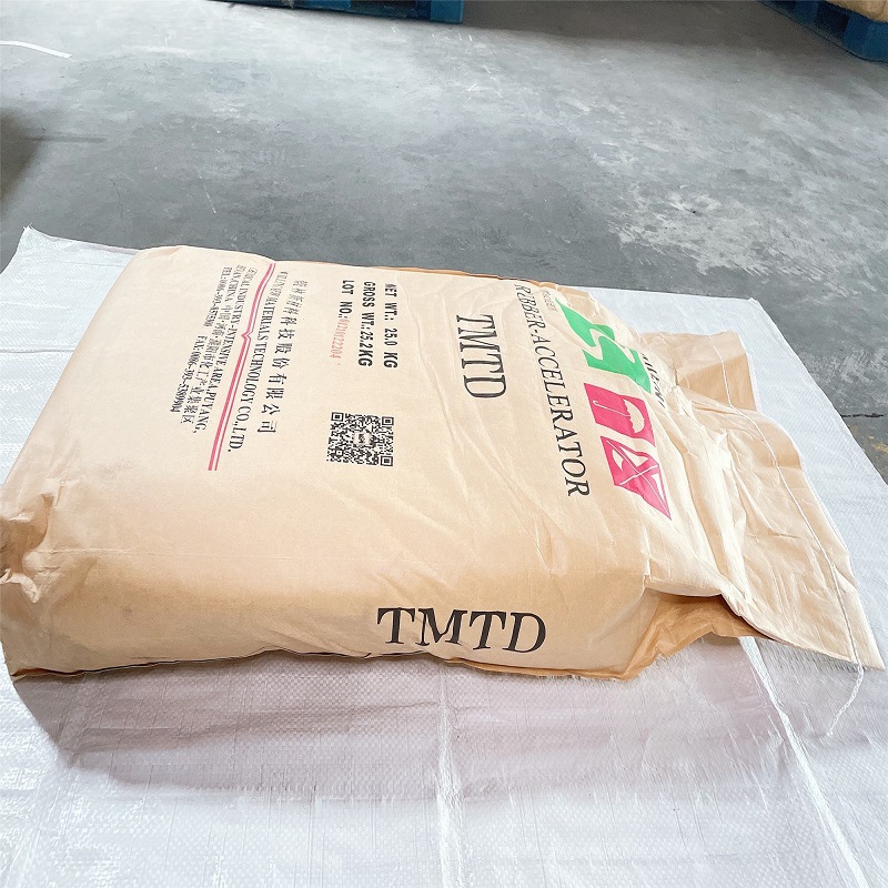 【25㎏小额批发】橡胶促进剂TT 国产橡胶硫化TMTD促进剂-阿里巴巴