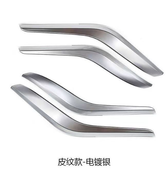 2991775 2991776适用于10-15款宝马X1 车门内拉手饰板盖子-阿里巴巴