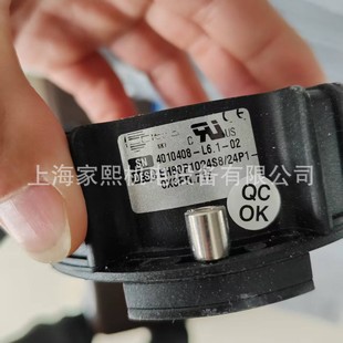 进口意大利ELTRA意尔创编码器EMB8/24P8/24P8/24P.1V-阿里巴巴