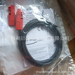 XCSDMC5902 安全门磁开关 全新原装正品现货-阿里巴巴