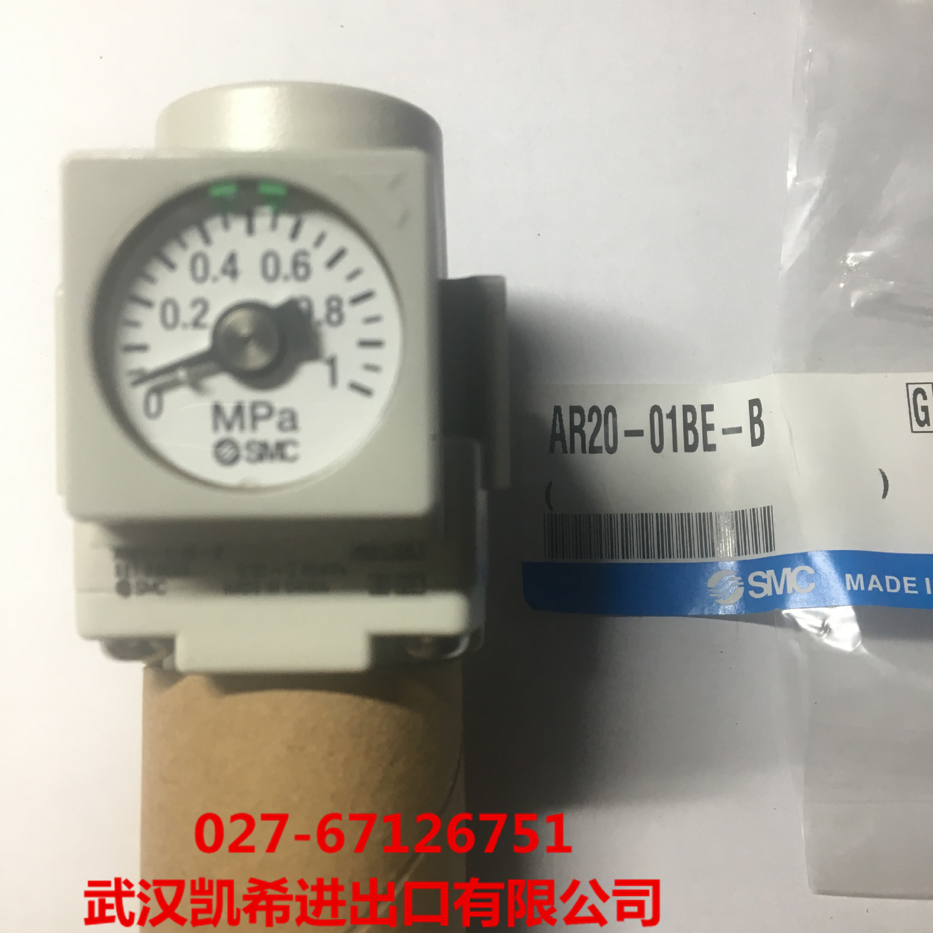 SMC减压阀AR20-01BE-B AR20-01BE-N-B AR20-01BE-R-B AR20-01BG-1-阿里巴巴