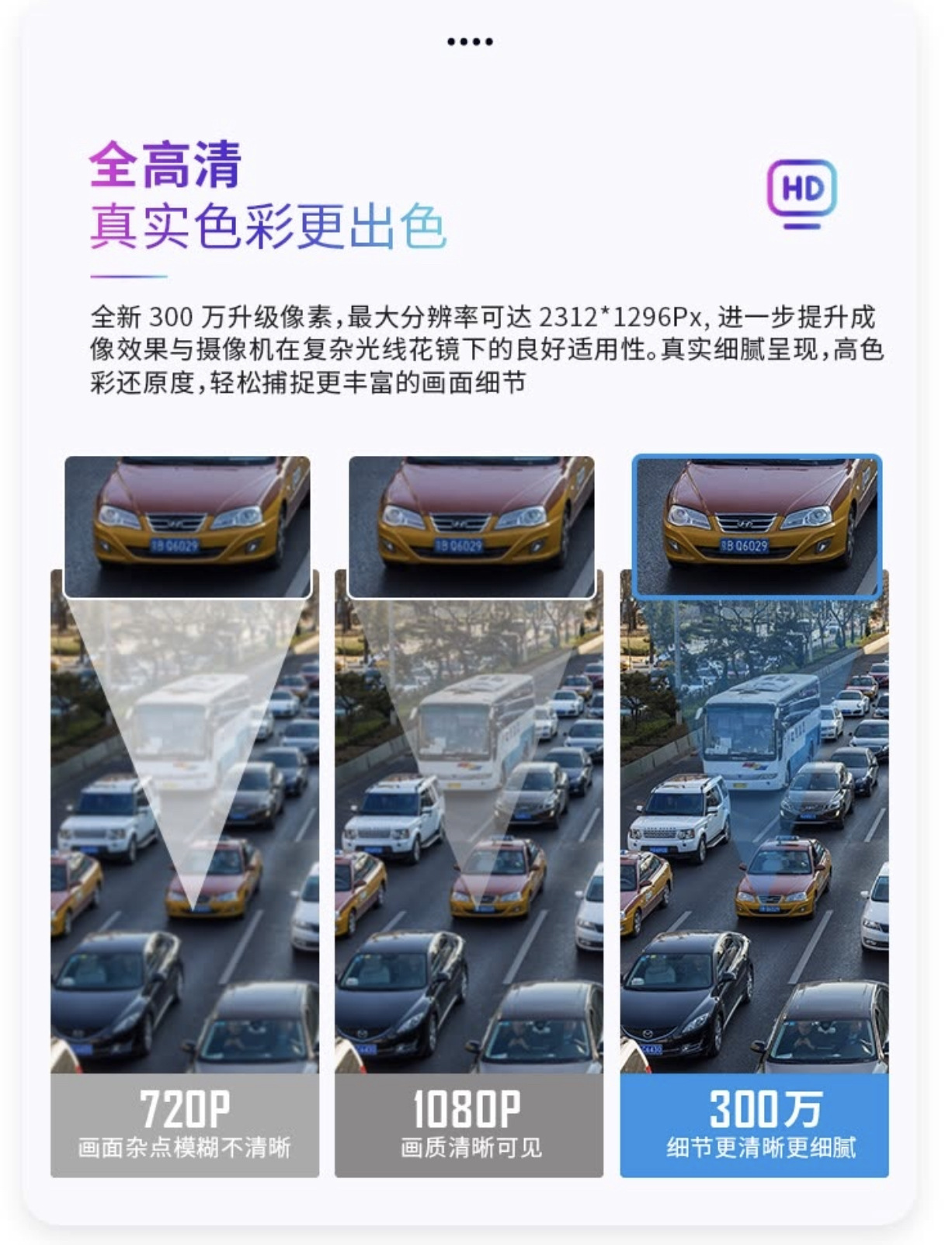 宇视（unv）摄像头 300万高清拾音半球机 IPC3A3L-IR3-APF28-ZTGM-阿里巴巴