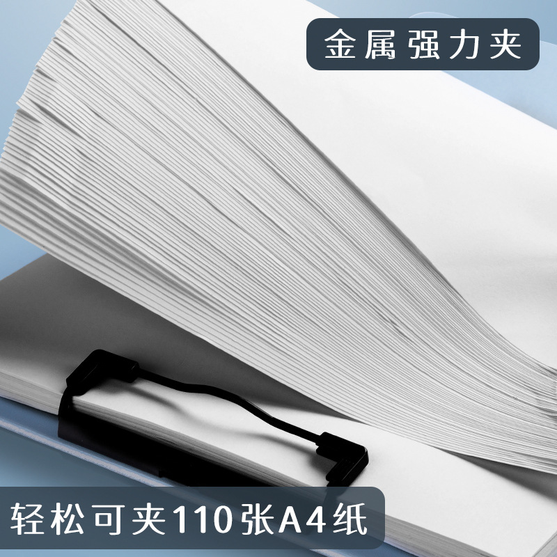 Supply Thickened A4 Foam Plate Holder Folder Secretary Clip Vertical ...