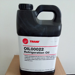 特灵冷冻油OIL00048 OIL00022 OIL000315 OIL00015OIL00031润滑油-阿里巴巴
