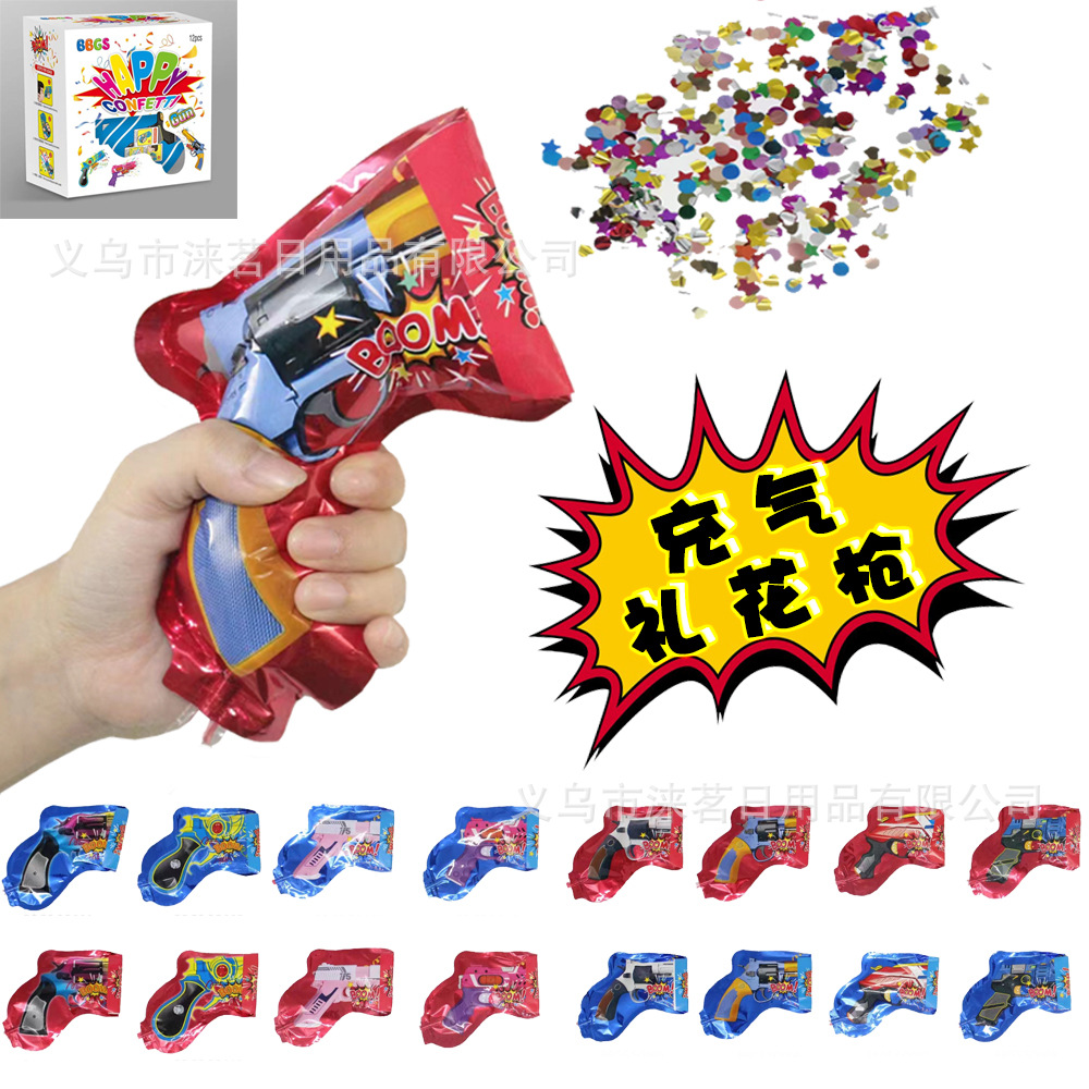 Inflatable fireworks pistol Tiktok Boom toy holiday birthday party ...