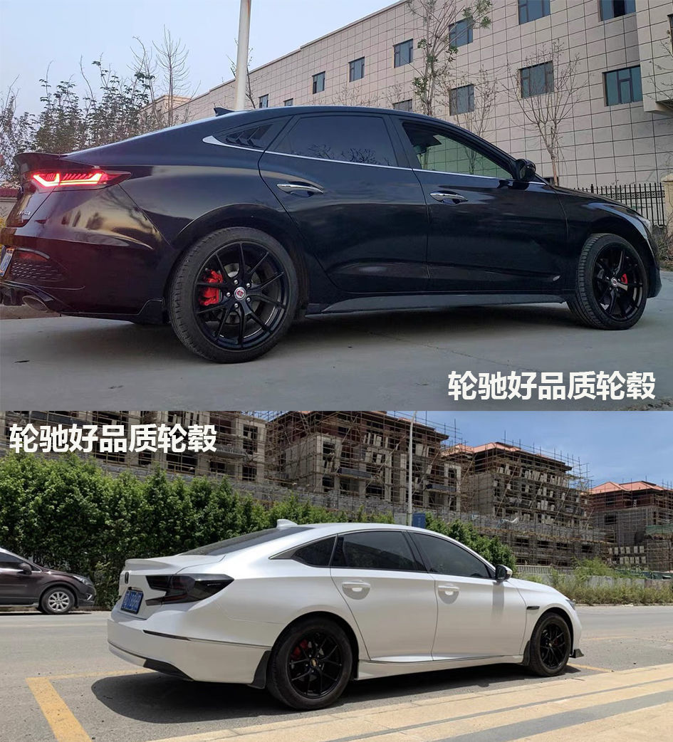 rEq16寸17寸18寸19寸适用于思域雅阁univ速腾高尔夫旋压改装轮毂-阿里巴巴