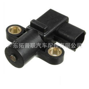 适用于尼桑的曲轴传感器 OE J5T10171 23731-31U11 23731-31U10-阿里巴巴