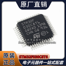 深圳市富胜科技有限公司_阿里巴巴旺铺