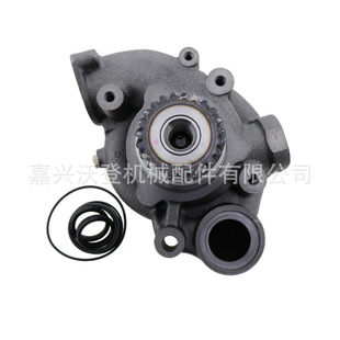 3183909 20575653 8192050水泵适用于沃·尔沃-阿里巴巴