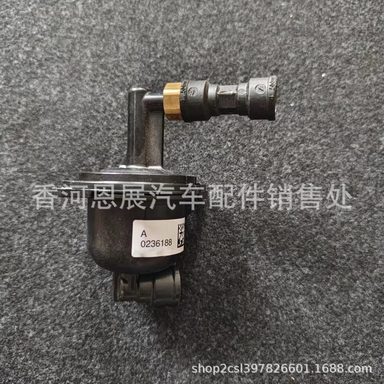 空气悬架线膨胀室 适用于运动 LR095836 LR121262 LR140035-阿里巴巴