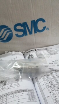 现货原装正品 SMC 真空发生器ZH10B-06-06 /ZH10BS-06-06-阿里巴巴