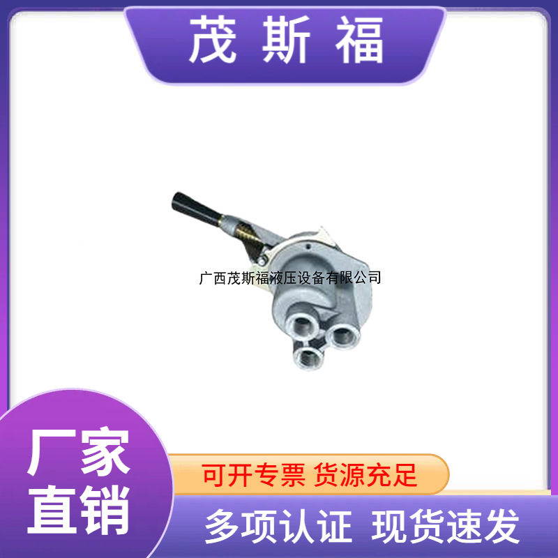 valve-control制动阀-valve-control制动阀批发、促销价格、产地货源 - 阿里巴巴