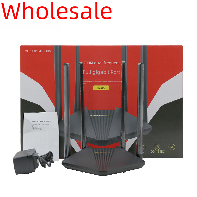 MERCURY MERCURY D121G Gigabit Port dual band AC1200M home 5G high speed ...