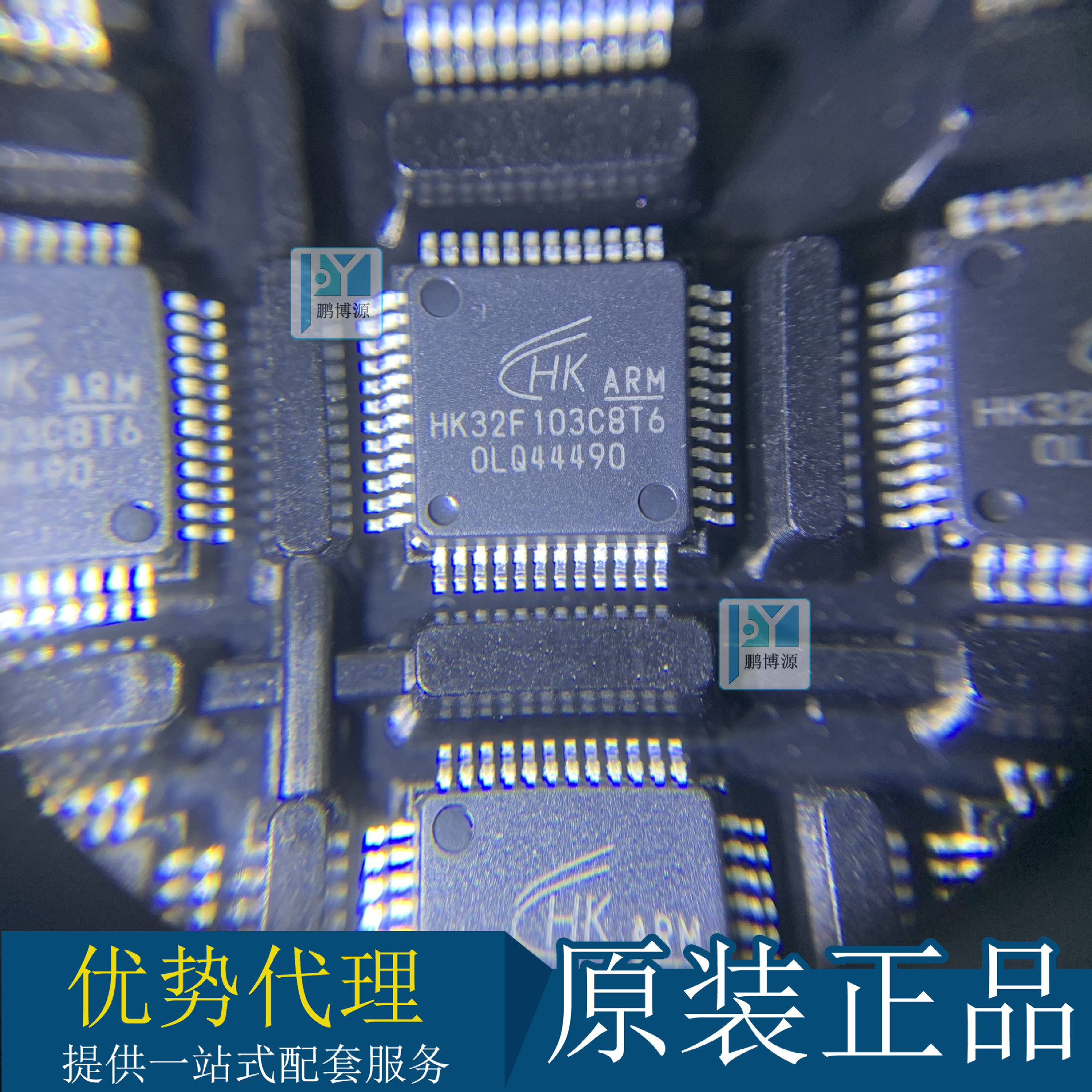 stm32f103c8t6实物图-千图网