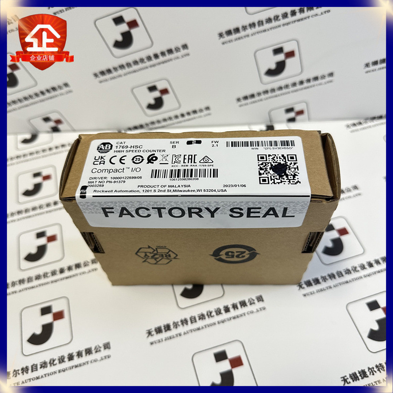 AB 1769-HSC 罗克韦尔 CompactLogix高速计数器模块-阿里巴巴