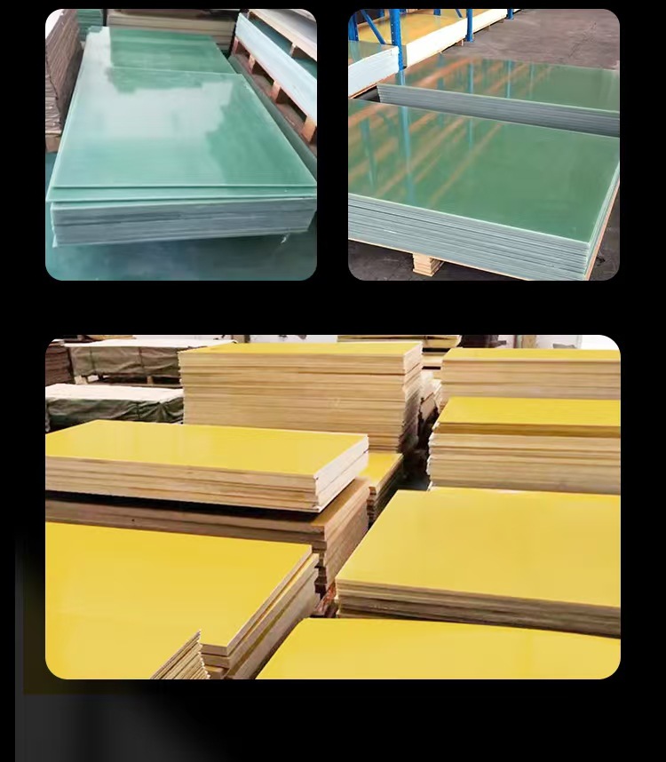 耐高温FR4玻璃纤维G10玻纤板绝缘板3240环氧树脂板隔热板加工定制-阿里巴巴