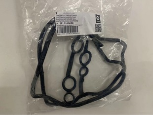适用15-19smart453气门室盖密封垫火花塞密封圈原装2810160400-阿里巴巴