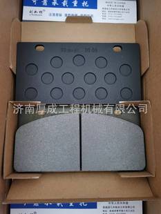 装载机配件 龙工临工厦工柳工徐工刘如根刹车片 摩擦片408107-108-阿里巴巴