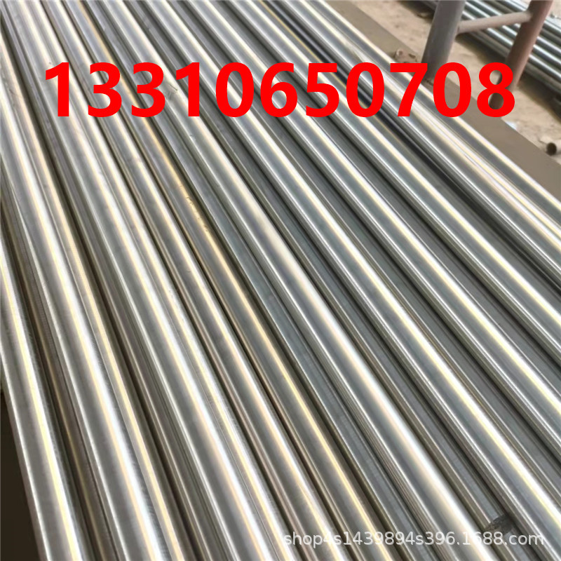 批发A3冷拔圆钢10mm 45#冷拔光轴12mm Q235冷拉光亮圆棒16mm切割-阿里巴巴