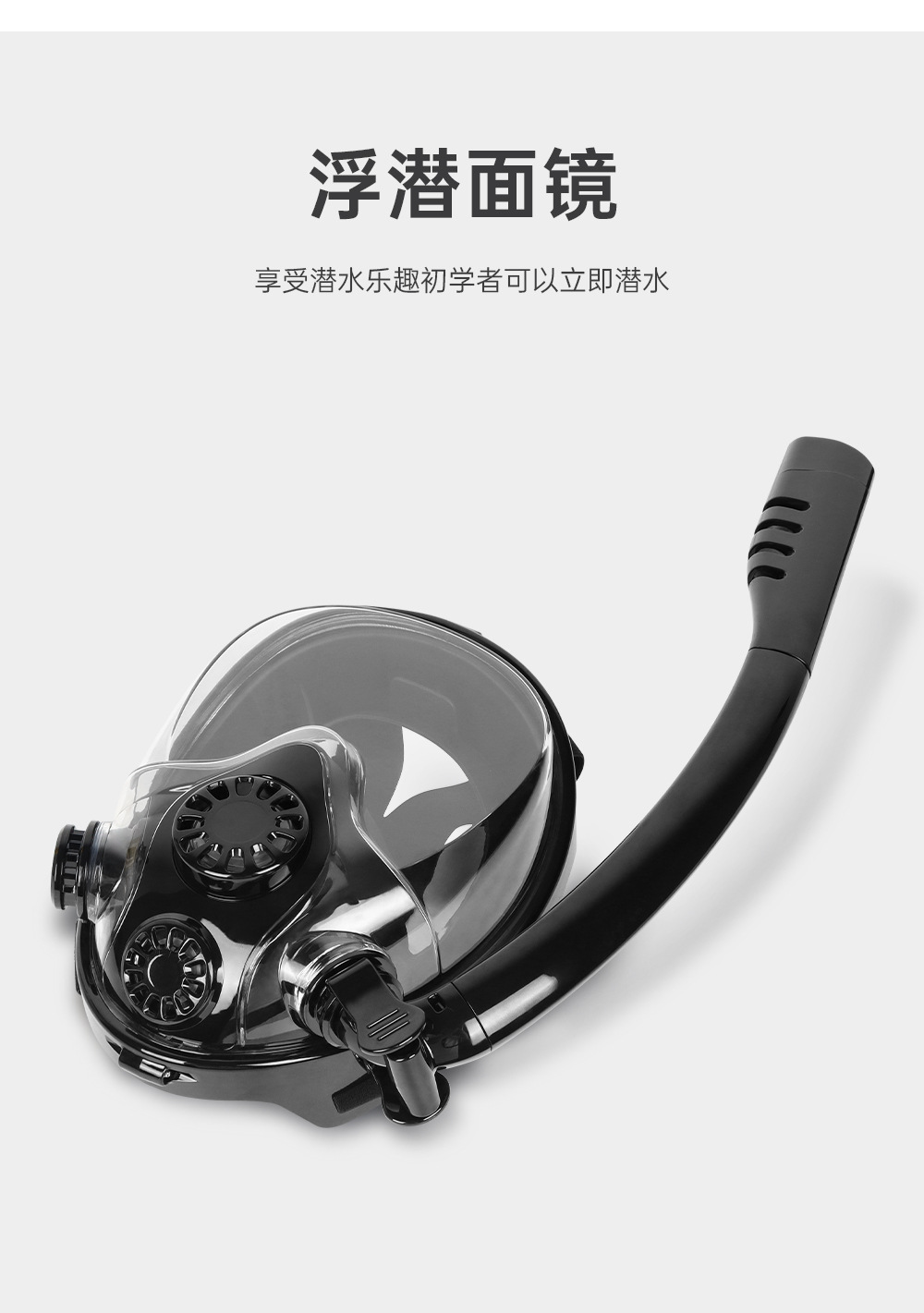 DIDEEP0.5LPlus新款浮潜面罩水肺氧瓶水下呼吸潜水装备呼吸氧气罐-阿里巴巴