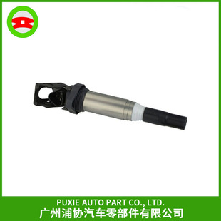 适用宝马E90X1X6 F07 F10 点火线圈 12138616153 bmw f10点火线圈-阿里巴巴