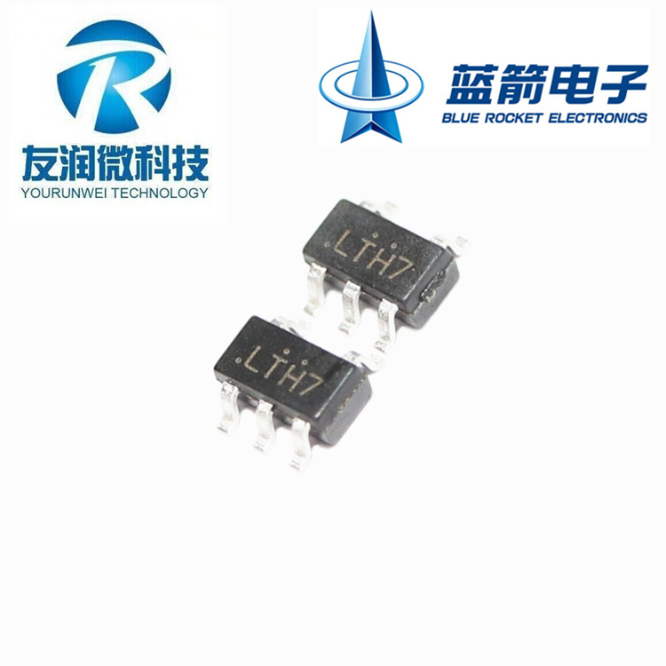 蓝剑代理CL4054D TP4054 LTC4054 LP4054 丝印LTH7 800MA 充电IC-阿里巴巴