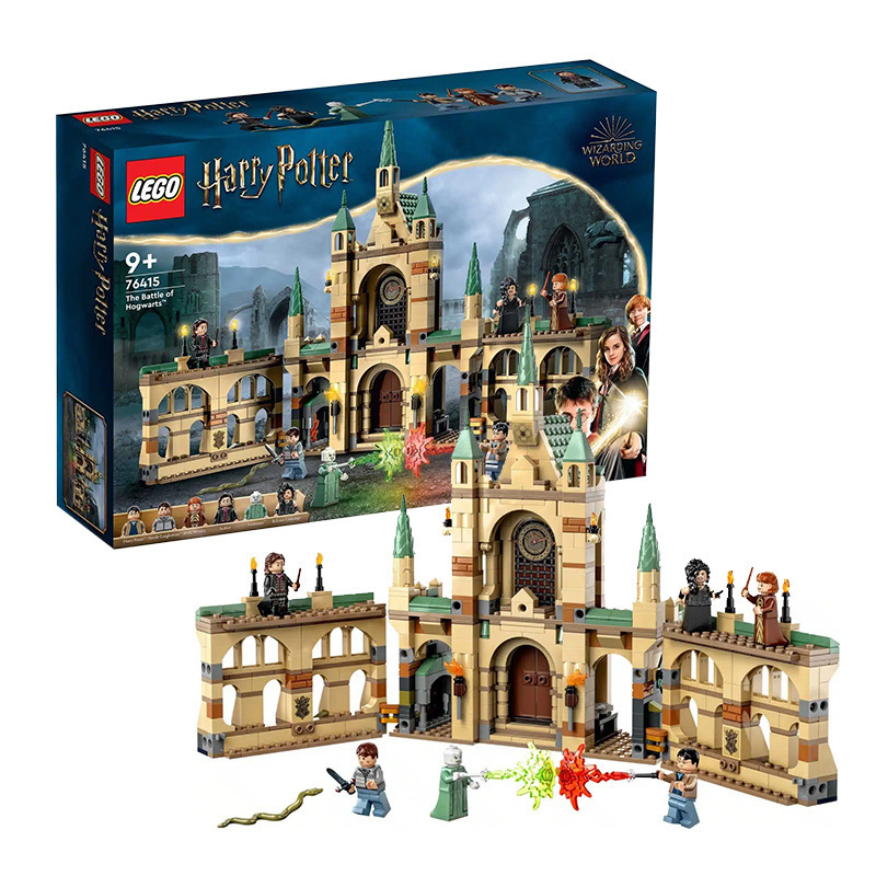 LEGO 乐高哈利波特系列 76414守护神咒男女孩拼装积木玩具礼物-阿里巴巴