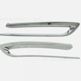 适用于宝马5系F10 后保险杠装饰件 饰条 51127341675 51127341676-阿里巴巴