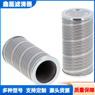 瓦锡兰机油滤芯5611F185 LF3414-阿里巴巴