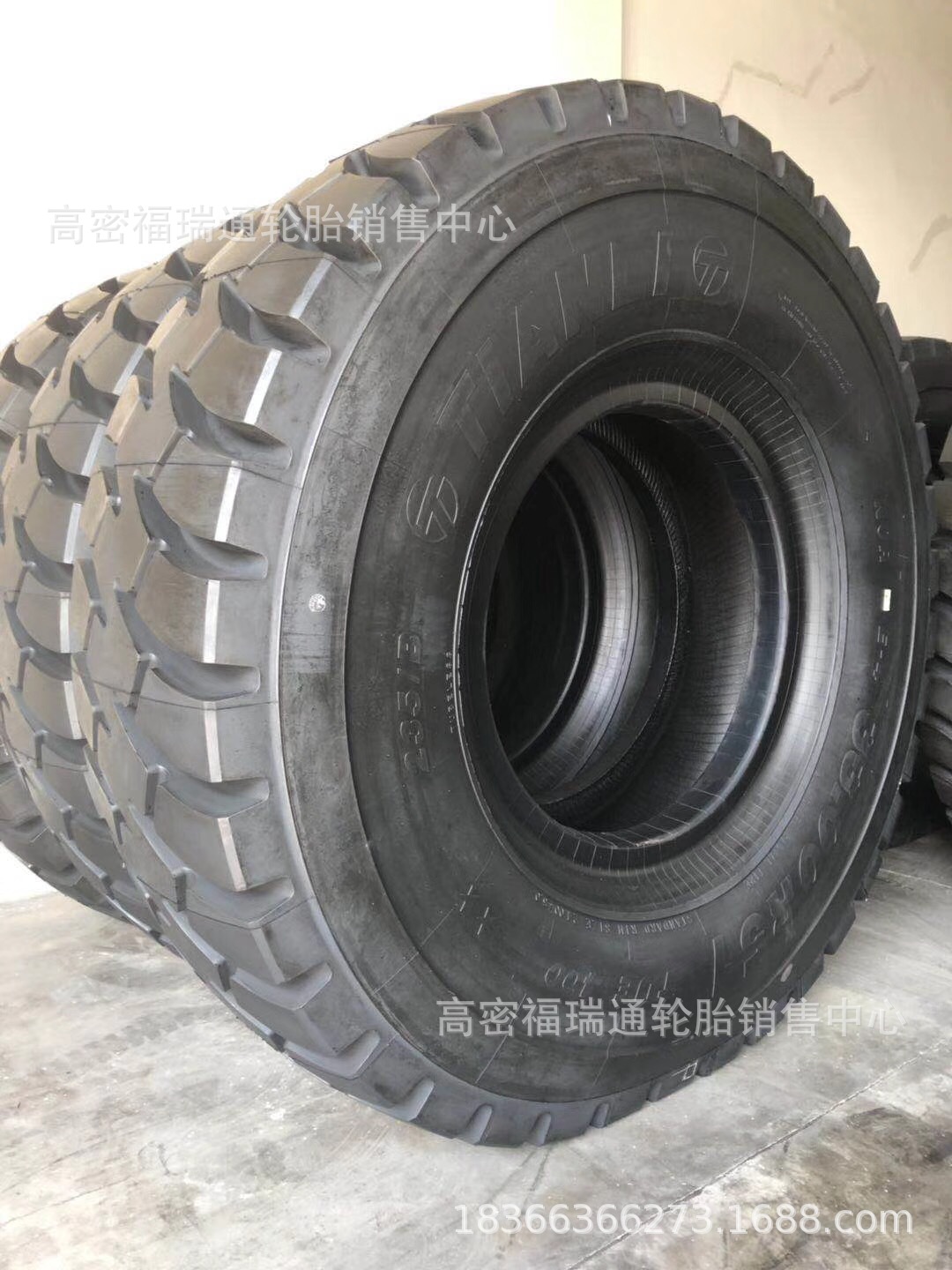 33.00R51装载机铲车轮胎3300r51全钢丝巨型宽体自卸车工程轮胎-阿里巴巴
