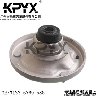 适用于宝马E65E66前减震顶胶上座轴承前机顶胶轴承OE:31336769588-阿里巴巴