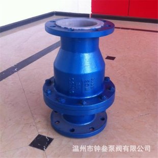 H42F46-16C 升降立式衬氟止回阀 法兰止回阀 衬塑防腐单向阀 DN80-阿里巴巴