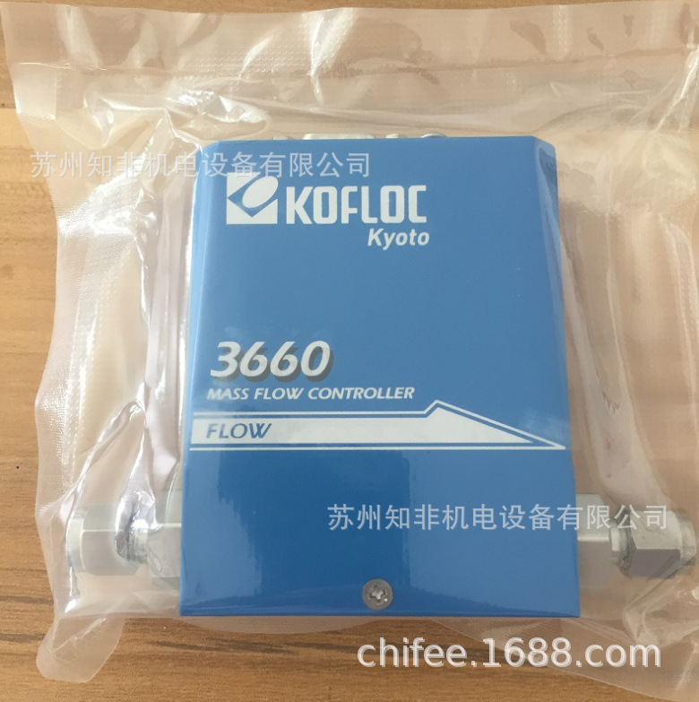 KOFLOC流量计3660/3665/5400/RK1200流量控制器8500MC/DF-200现货-阿里巴巴