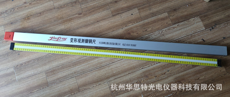 天宝中纬徕卡电子水准仪2米3米铟钢尺玻璃钢锰钢条码尺铟钢尺-阿里巴巴