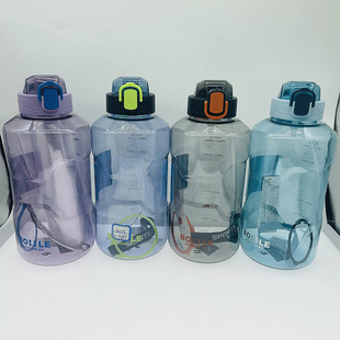 佰佳5053大容量户外运动水杯男女太空杯2000ml便携pc塑料杯子批发-阿里巴巴