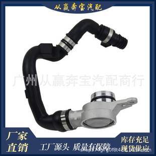 适用于奔驰ML级GL级 曲轴箱通风 废气管 6420101791 6420101291-阿里巴巴