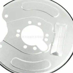 适用于三菱 刹车盘挡板 30814871 668333 668334 9025877-阿里巴巴