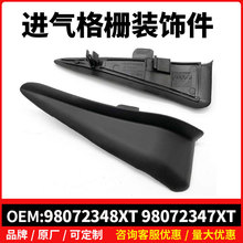 【308s 标致价格】_308s 标致价格品牌/图片/价格_308s 标致价格批发_阿里巴巴