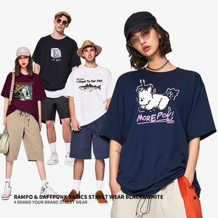 Rampo男装|220g潮流卡通印花T恤2025夏季潮牌宽松街头纯棉短袖男-阿里巴巴
