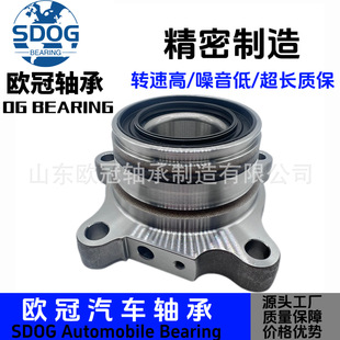 适用丰田霸道后桥左 雷克萨斯GX 汽车轮毂单元轴承 42460-60010-阿里巴巴