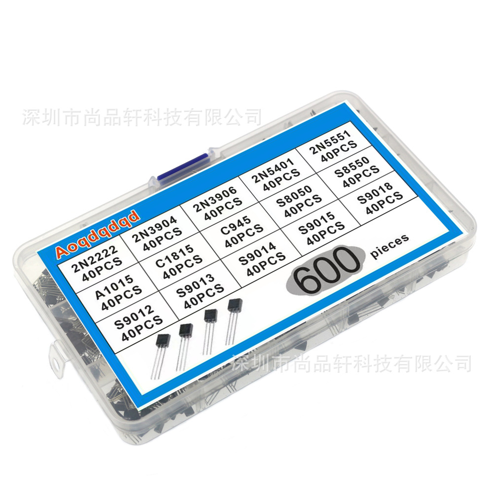 600PCS TO-92晶体管二极管 15种每种各40只 2N2222-S9018 共600个-阿里巴巴