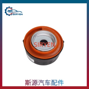 适用于凯迪拉克 CT6前减震器顶胶顶座支座配件23345598-阿里巴巴