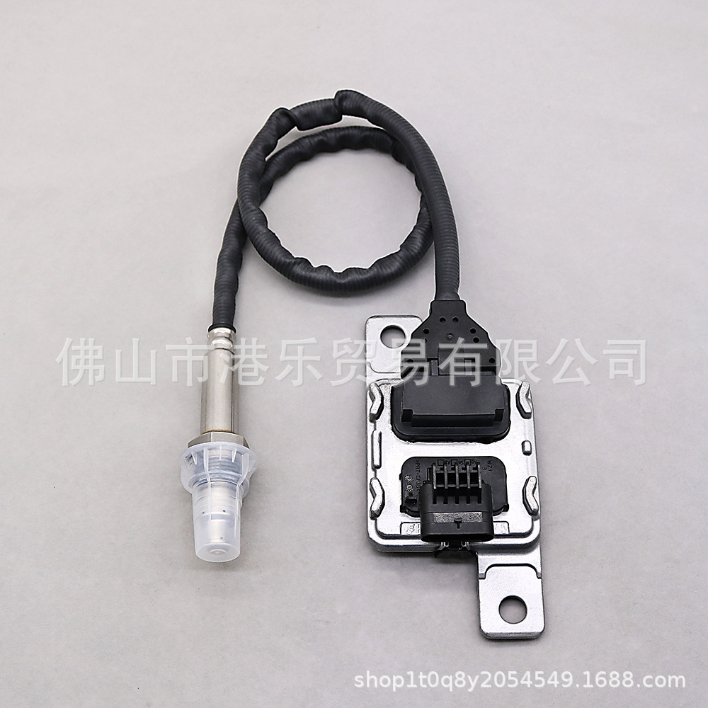 港乐传感器产品号码80A907807B传感器5WK9 7475尾气监测-阿里巴巴