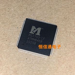 全新进口 MST703-LF LQFP-100 液晶电视主板解码芯片 实图拍摄-阿里巴巴