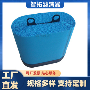 厂家供应P951742 3181986 CP27001蜂窝式空气滤芯现货异形空滤-阿里巴巴