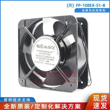 FP-108EX-S1-B 三协 散热风机 38W 220V 0.22A-阿里巴巴