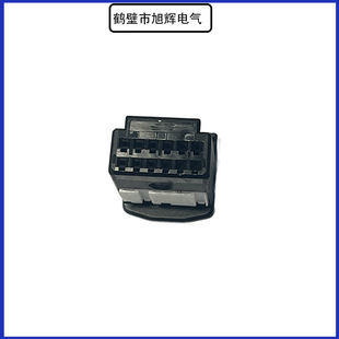 国产连接器1379662-1/DJ7125D-0.7-21 汽车接插件 护套-阿里巴巴