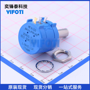 美国BOURNS伯恩斯 3590S-2-503L 插件 ±5% 50K 高精密电位器-阿里巴巴