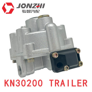 厂家直销KN30200 TRAILER汽车配件 RELAY VALVE-阿里巴巴